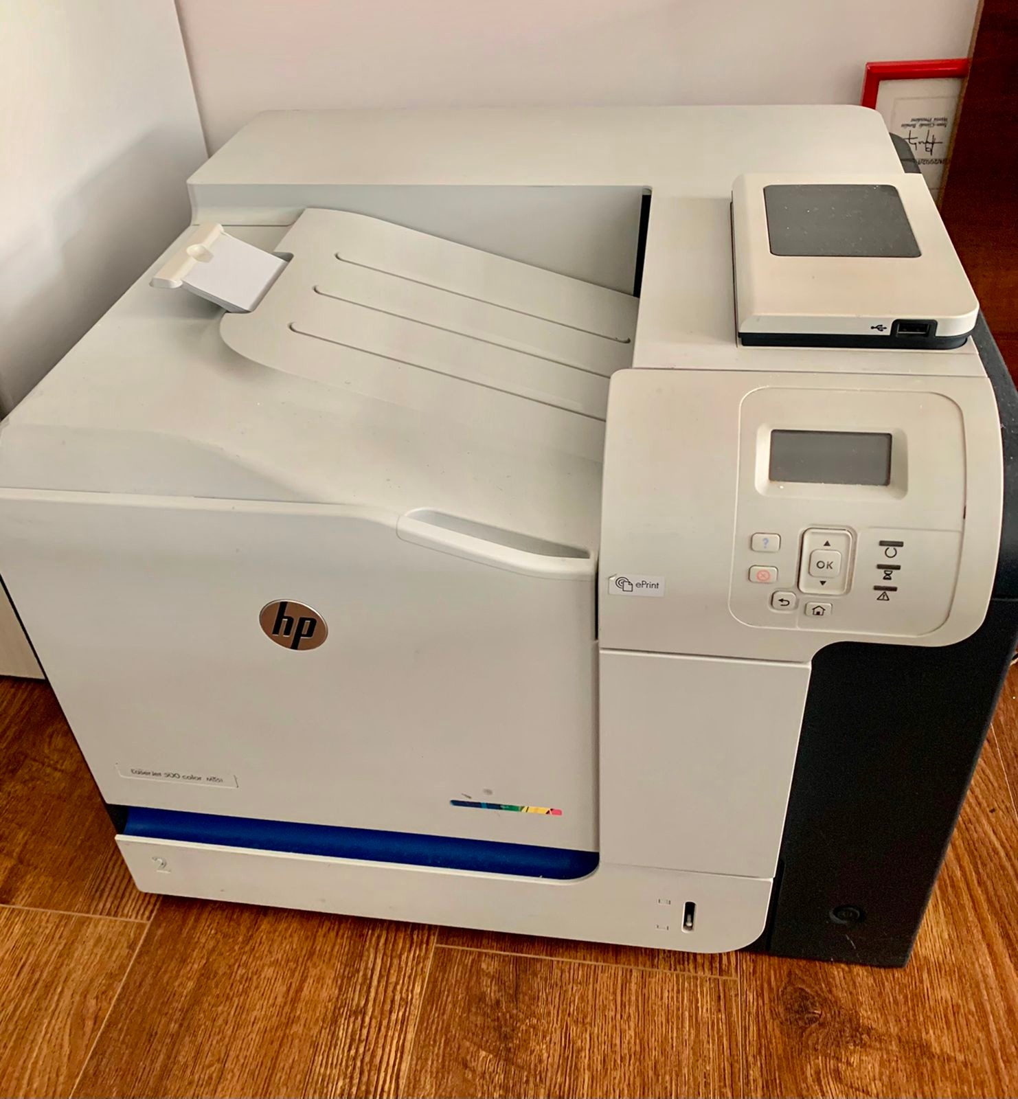 Impresora HP LaserJet 500 color M551 Easy Garage Sales Easy Garage Sales